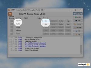 لوکال هاست چیست؟ کاربرد Localhost + آموزش راه‌اندازی