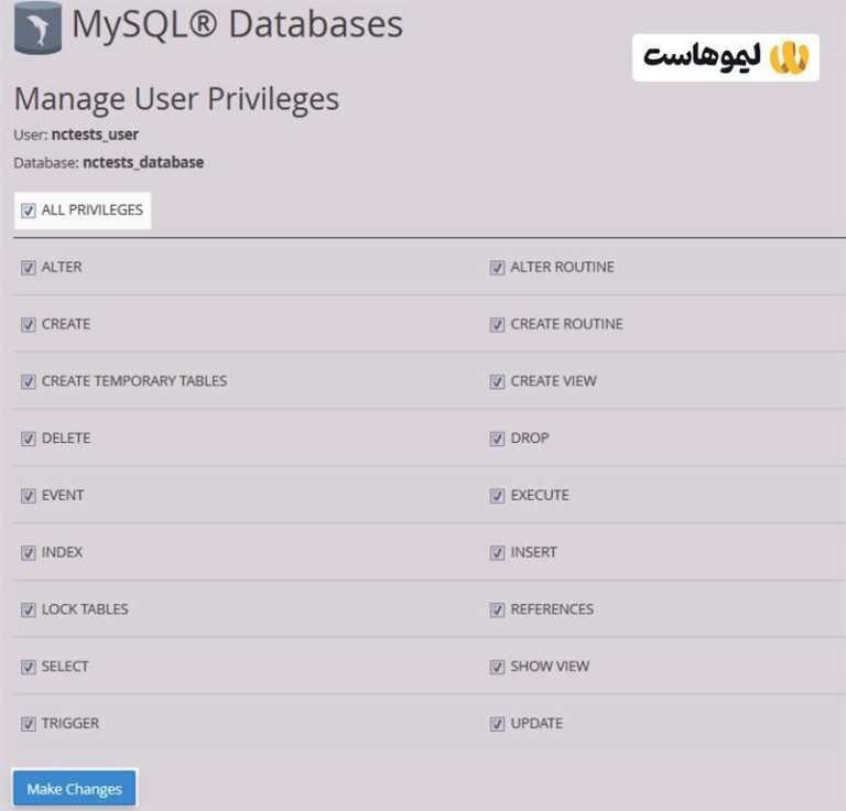 ساخت دیتابیس در سی‌پنل (به زبان ساده)