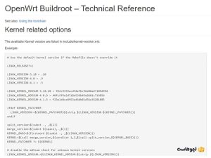 Openwrt چیست؟ (+ راهنمای نصب به زبان ساده)