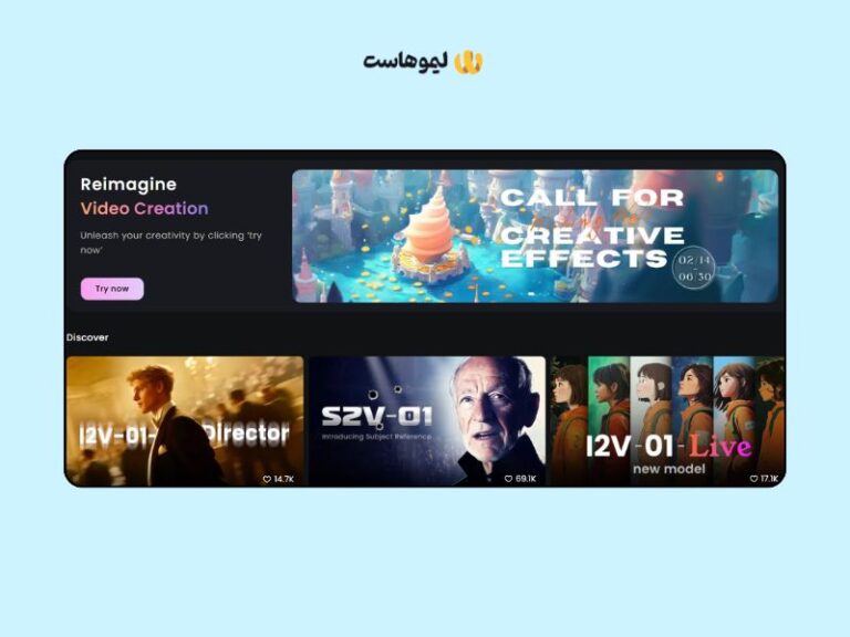 نحوه ساخت تیزر تبلیغاتی با هوش مصنوعی رایگان (راهنمای عملی)